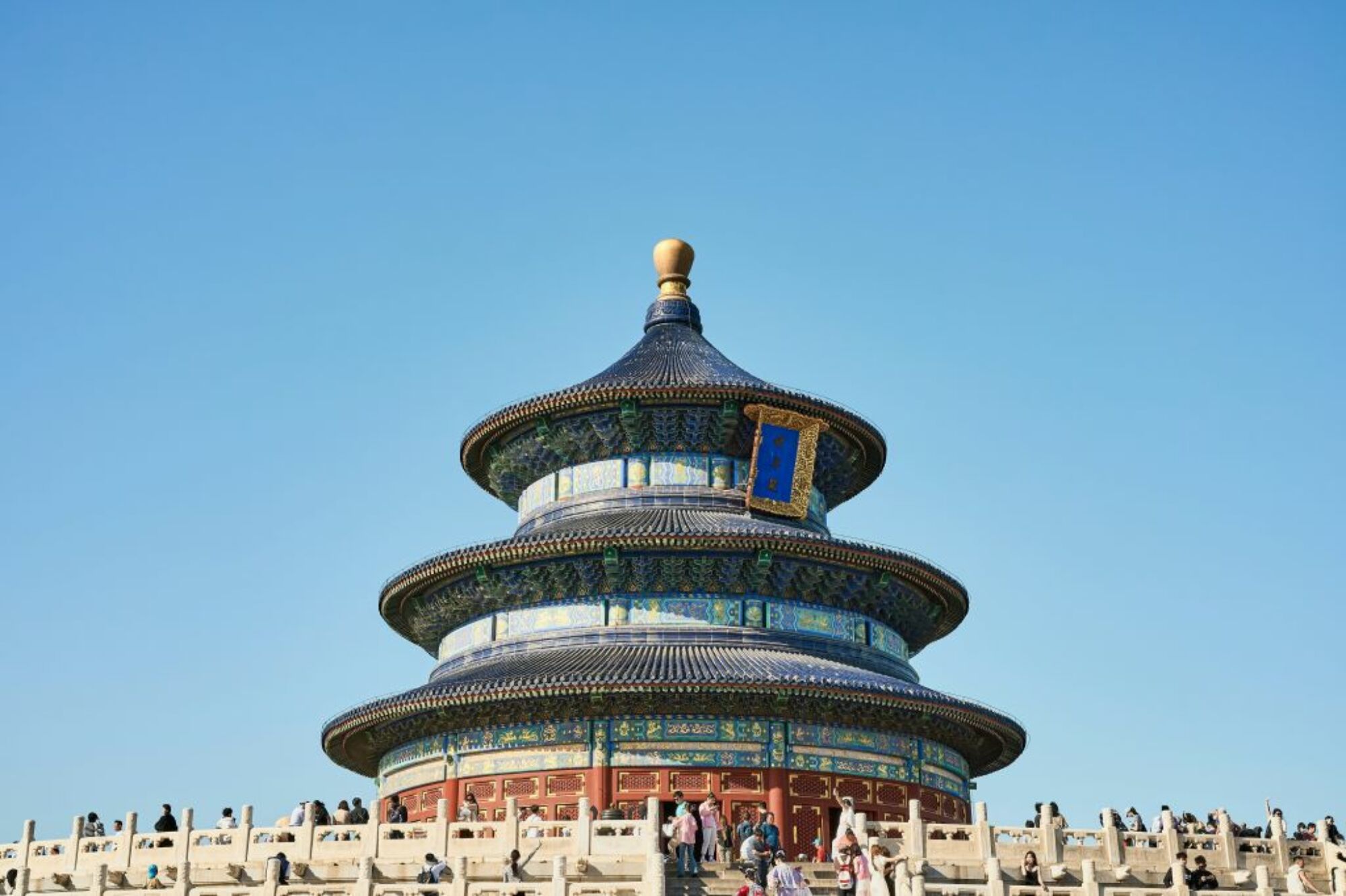 Que faire à Pékin en 4 ou 5 jours ? Nos idées de visite et balade